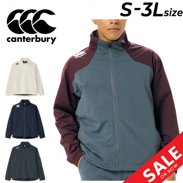 カンタベリー トレーニングジャケット 裏起毛 メンズ ユニセックス canterbury アールプラス デュアルウォームジャケット R+ RUGBY+ ラグビー スポーツウェア アウター 保温 はっ水 男性 裏フリース 上着 秋冬 服 ブランド アパレル/RP74572