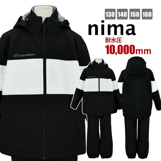 スキーウェア キッズ 子供 ニーマ 耐水圧 サイズ調節 フード取外し可 パスケース付ブラック-19