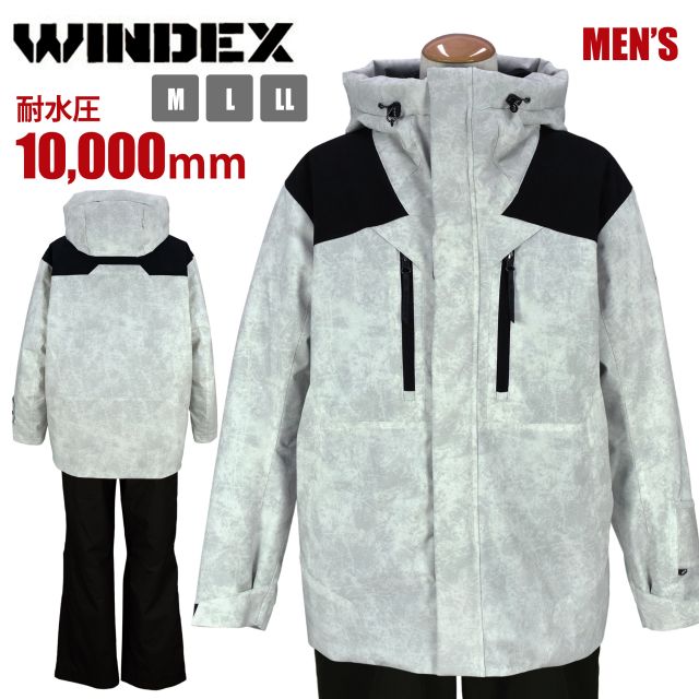 スキーホワイト-21P