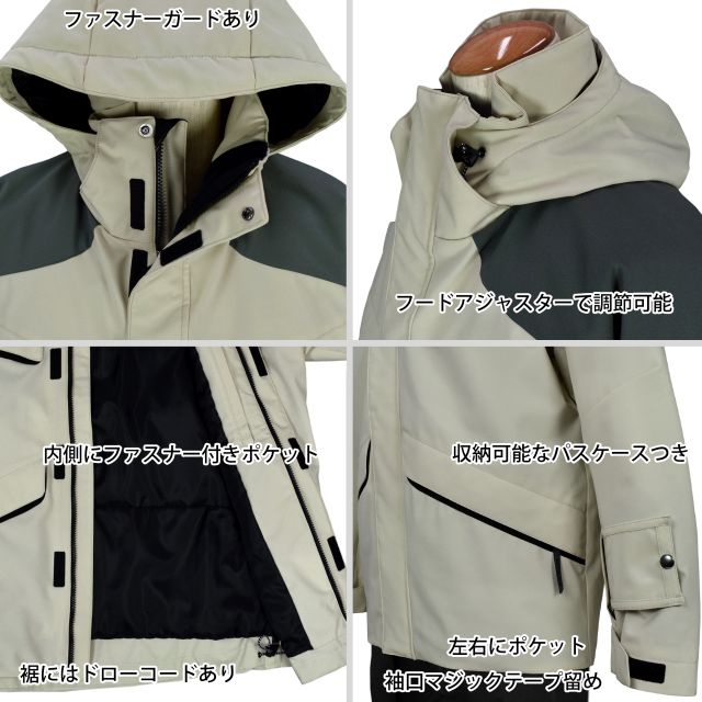 スキーウェア メンズ 男性 WINDEX 耐水圧10000mm 高機能素材 上下