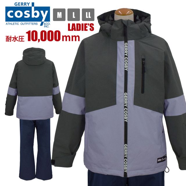 スキーウェア レディース cosby 耐水圧10000mm 吸湿発熱加工 パスケース付きチャコール