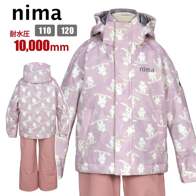 スキー ウェア キッズ nima 女の子 フード取り外し可 サイズ調節可 耐水圧10000mmピンク-73P