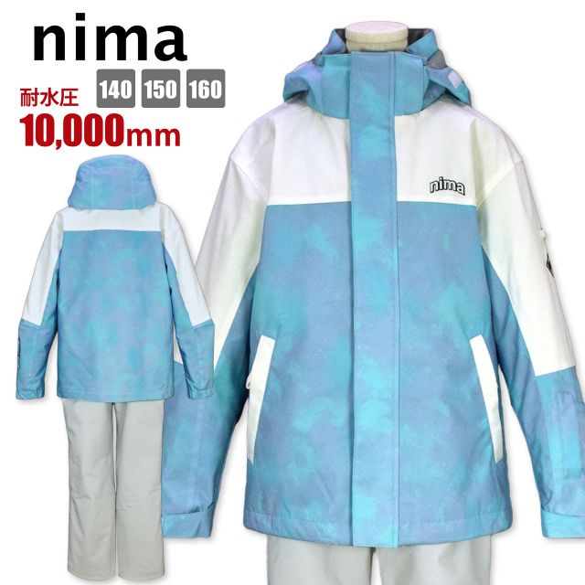 スキーウェア キッズ 子供 女の子 パスケース付 フード取外し 調節可 耐水圧10000mmマルチ-99P