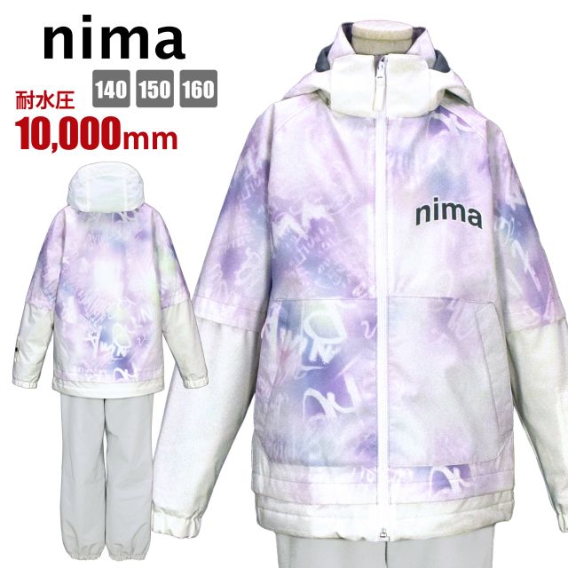 スキーウェア ジュニア キッズ フード取外し サイズ調節可 パスケース付き 耐水圧ピンク-73P