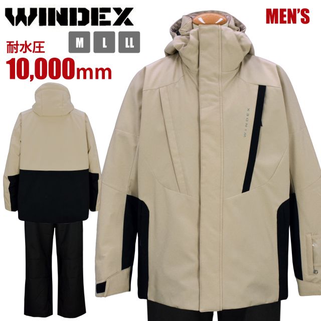 スキーウェア 上下 メンズ WINDEX 耐水圧10000mm 高機能素材 パスケース付きグレージュ-88