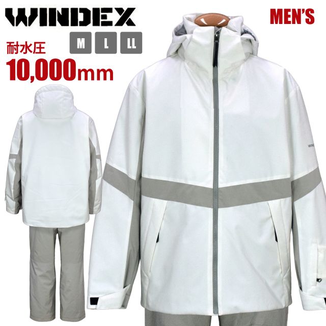 スキーウェア メンズ WINDEX 高機能素材 耐水圧10000mm  ゆったりシルエットホワイト-21