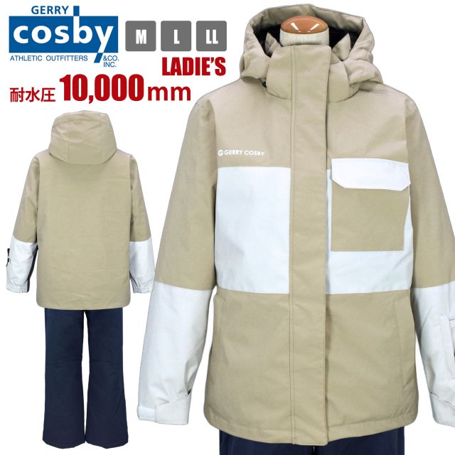 スキーウェア レディース cosby 耐水圧10000mm 吸湿発熱加工 パスケース付きベージュ