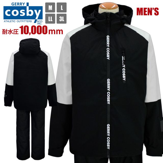 スキーウェア メンズ 上下 cosby 吸湿発熱加工 耐水圧10000mm ホルダー付きブラック