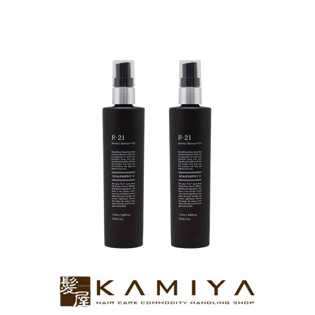 サンコール R-21 スキャルプサプリ V 115ml×2個セット|サンコール 美容室専売 おすすめ品 エイジングケア 頭皮ケア スキャルプケア エッの通販はau PAY マーケット - 髪屋 ...