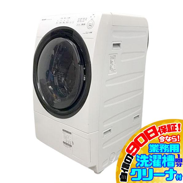 D4311NU 90日保証！【美品】ドラム式洗濯乾燥機 洗濯7kg/乾燥3.5kg 左開き シャープ ES-S7G-WL 22年製 の通販はau PAY マーケット - リサイクルショップ R ...