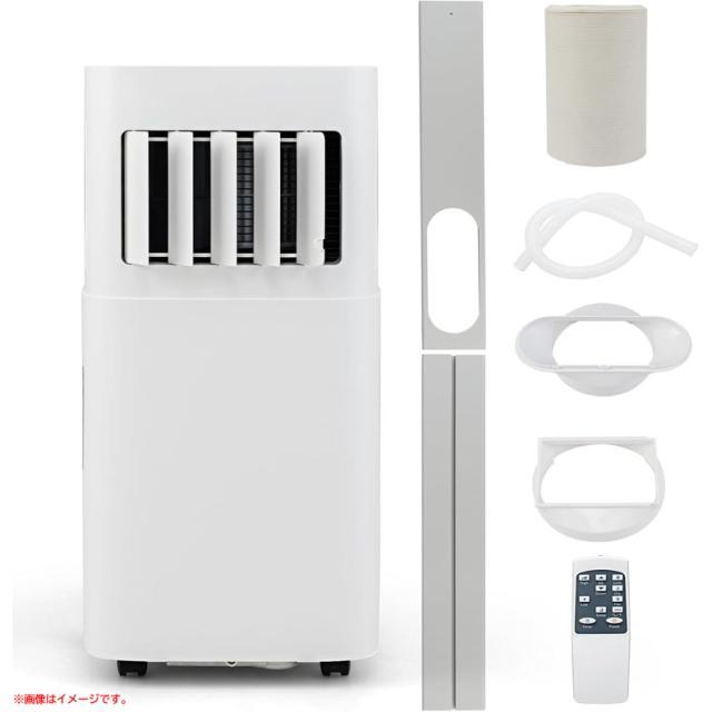 D7663YO ◆1010_3凹【未使用品】スポットクーラ エアコン 2.0kW 6〜8畳 GYMAX FP10962JP-WH 25年製 家電 空調