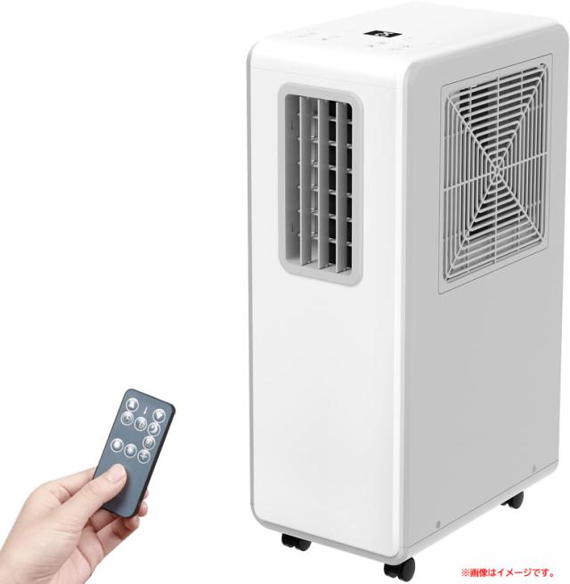 D7672YO ◆【未使用品】スポットクーラー エアコン 4.5〜7畳 GEKETY PCX5-18MA  冷風 送風 除湿 家電 空調