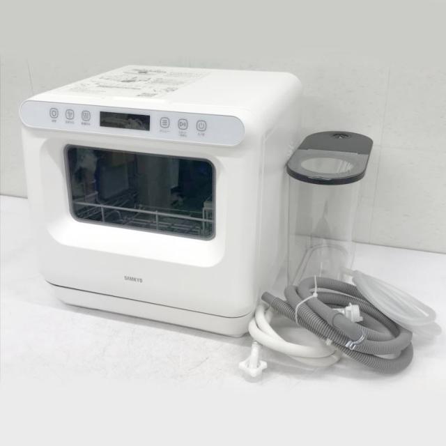 中古】(未使用・未開封品)Eyeclops Mini Projector