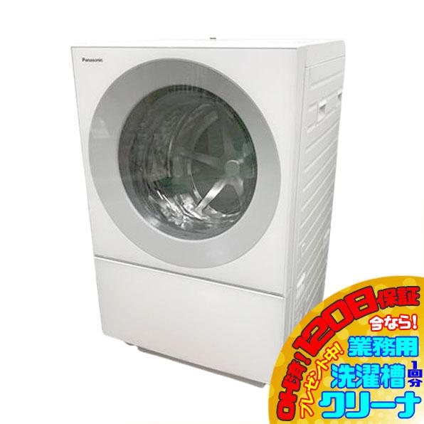 D8174NU 分解清掃済み！【美品】ドラム式洗濯乾燥機 洗濯7kg 乾燥3.5kg 右開き パナソニック NA-VG780R-H 23年製