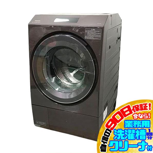 D8178NU  90日保証！【美品】ドラム式洗濯乾燥機 洗濯12kg 乾燥7kg 左開き 東芝 TW-127XP3L(T) 24年製