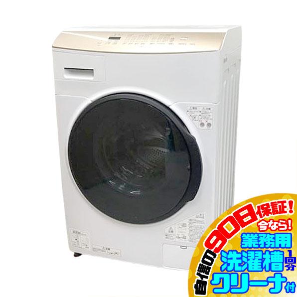 D8262YO ■0922 90日保証！【美品】ドラム式洗濯乾燥機 洗濯8kg 乾燥5kg 左開き アイリスオーヤマ DKC85A1-W 24年製