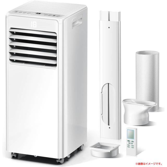 D8343YO ■0920【未使用品】スポットクーラー エアコン 2.6kW 7〜10畳 JYWINA KY-26/07C 25年製 冷房 除湿 送風