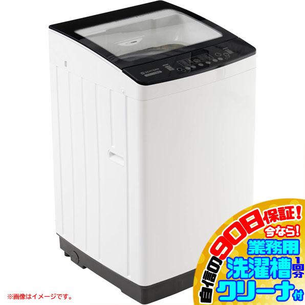 D8498YO ■0930 90日保証！【未使用品】縦型全自動洗濯機 洗濯8kg 上開き Donext N512P172887A  60Hz専用