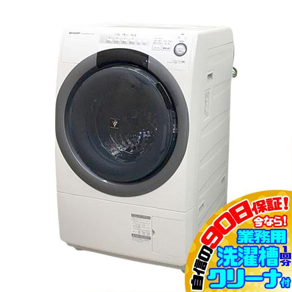D8716NU  90日保証！【美品】ドラム式洗濯乾燥機 洗濯7/乾燥3.5kg 左開き シャープ ES-S7C-WL 18年製