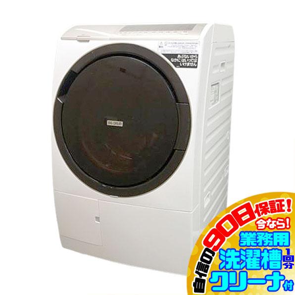 D8881NU  90日保証！【美品】ドラム式洗濯乾燥機 洗濯11kg 乾燥6kg 右開き 日立 BD-SV110GR(W) 22年製