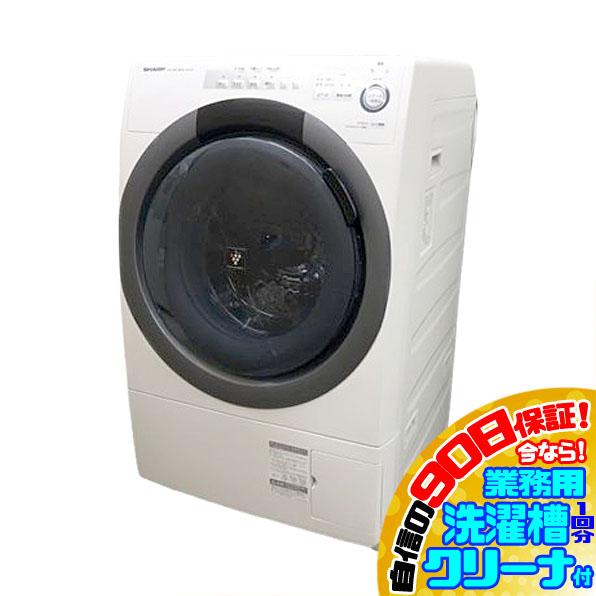 D8896YO  90日保証！【美品】ドラム式洗濯乾燥機 洗濯7/乾燥3.5kg 左開き シャープ ES-S7C-WL 18年製