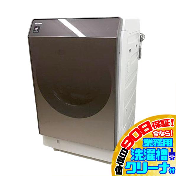 D9499YO  90日保証！【美品】ドラム式洗濯乾燥機 洗濯11kg 乾燥6kg 右開き シャープ ES-G112-TR 20年製