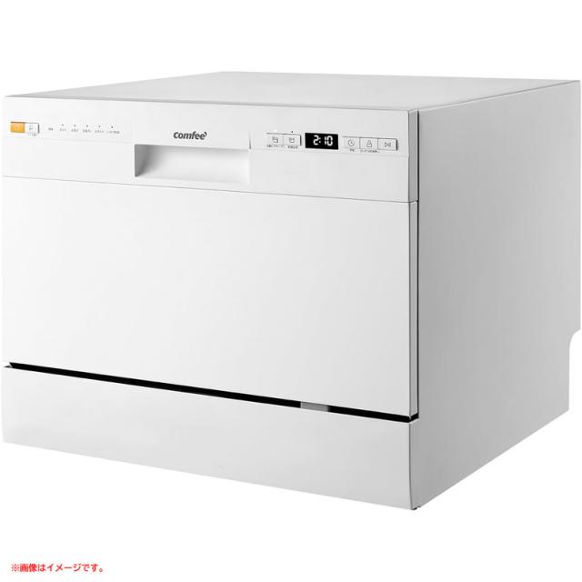 E0022YO ◆1220_2凹【未使用品】食洗機 食器洗い乾燥機 工事不要 3〜5人用 30点 COMFEE CDWMT0602S(W)-JP  家電