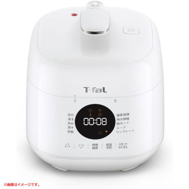 E0244YO ◆1212【アウトレット品】電気圧力鍋 2.3L 1〜2人用 ティファール CY3401JP  1台10役 時短 自動調理