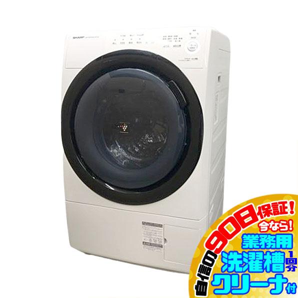 E0582YO  90日保証！【美品】ドラム式洗濯乾燥機 シャープ ES-S7E-WL 20年製 洗濯7kg/乾燥3.5kg 左開き
