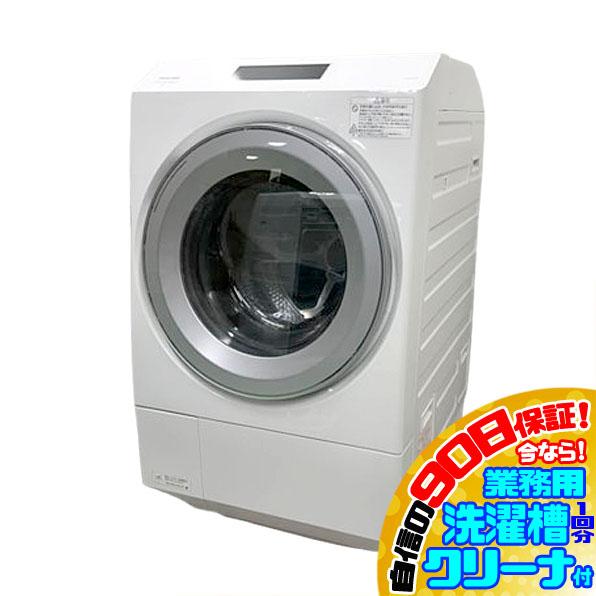E0585YO  90日保証！【美品】ドラム式洗濯乾燥機 洗濯12kg 乾燥7kg 右開き 東芝 TW-127XP1R 22年製