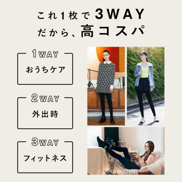 着圧レギンス ハイウエスト ダイエット 補正下着 着圧スパッツ 着圧レギンス ハイウエスト ダイエット 補正下着 着圧スパッツ