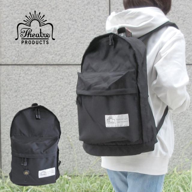 THEATRE PRODUCTS　シアタープロダクツ　リュック　リュックサック　黒　おしゃれ　ブランド　レディース　背面ポケット　軽量　A3入る　ナイロン