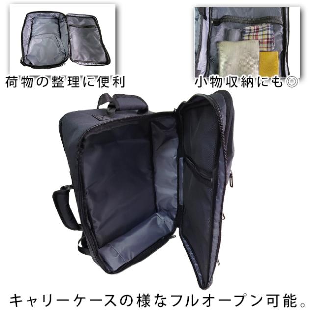 B.C.+ISHUTAL ビーシーイシュタル 撥水 軽量 リュックサック ビジネス