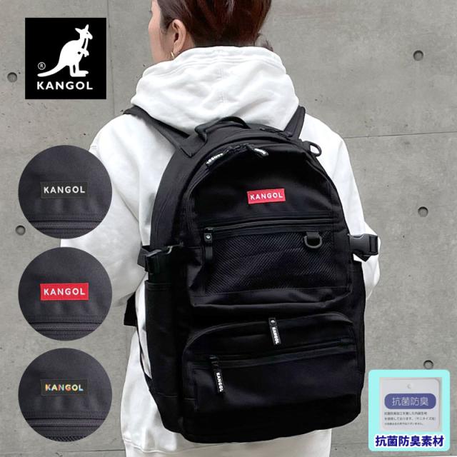 リュック KANGOL カンゴール 抗菌防臭 黒 レディース