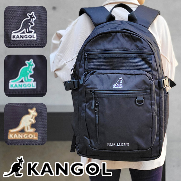 KANGOL カンゴール レディース 32L B4 リュック リュックサック 通勤 通学