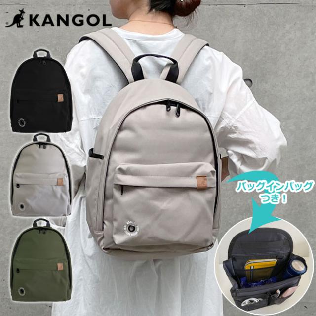 KANGOL カンゴール リュック リュックサック バッグインバッグ
