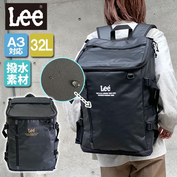 Lee リュック リー リュックサック 撥水 スクエア 通学 バックパック 黒