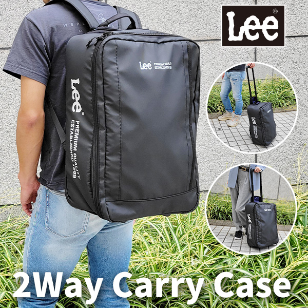 Lee リー 2WAY リュックキャリー キャリーケース ソフトキャリー 29L レディース メンズ リュックサック 大容量 1泊 2泊