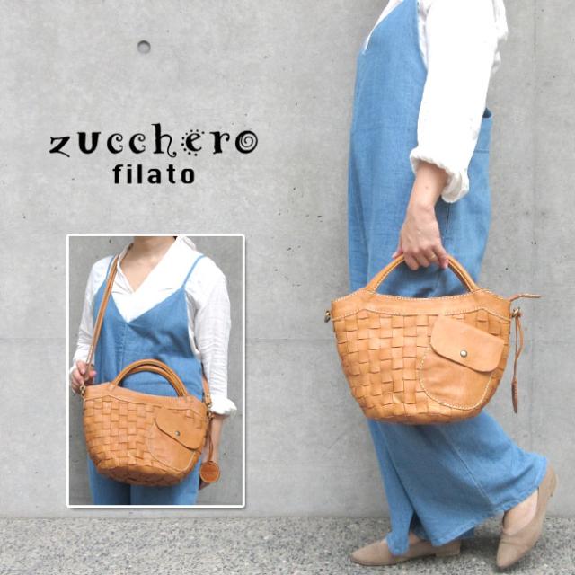 zucchero ズッケロ　ショルダーバッグ　ショルダー　バッグ　トートバッグ　本革　レディース　500ペットボトル入る　牛革　ポケットあり　茶　ナチュラル