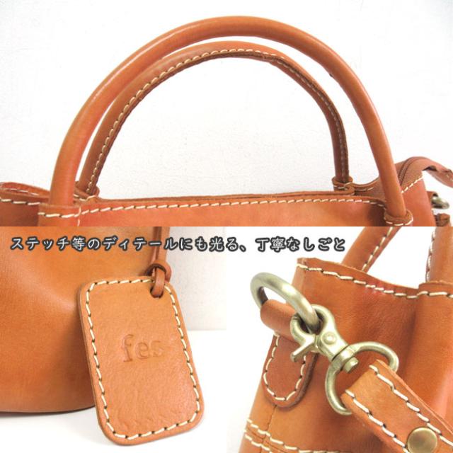 zucchero ズッケロ トートバッグ ショルダーバッグ 500ペットボトル