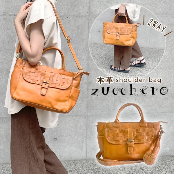 zucchero ズッケロ トートバッグ ショルダーバッグ 本革 肩掛け ハンドバッグ