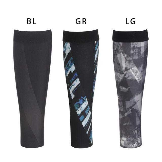 Main - 【2021新作】 ワコール CW-X パーツ ふくらはぎ用プレミアム メンズ サポーター BCO006 ワコール CW-X | kochi-ot.main.jp