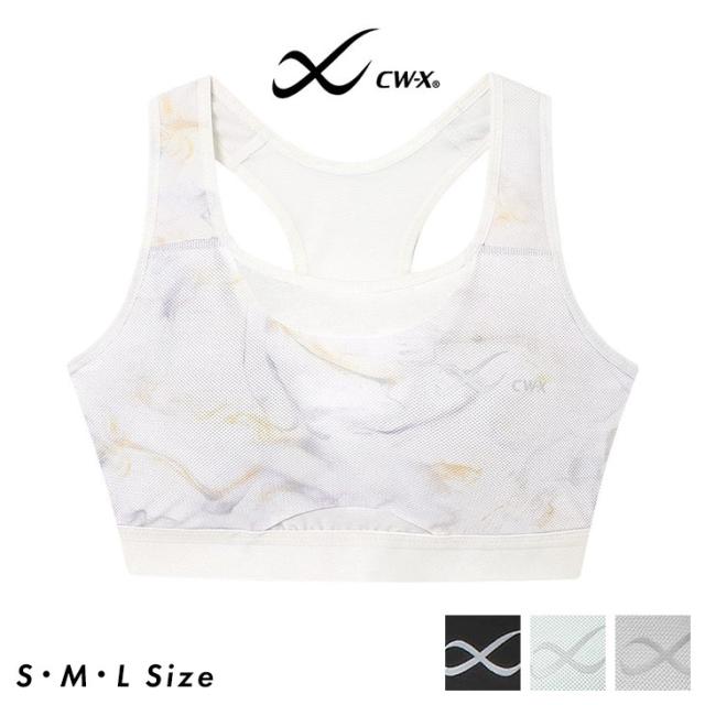 15%OFF ワコール CWX CW−X スポーツ時、重力からバストを守る SPORTSゆれケアBra スポーツゆれケアブラ HTY030 SML スポーツブラ ランニの通販はau PAY ...