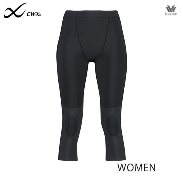 ワコール CWX CW-X Walk ウォーク 着圧 セミロング タイツ レディース 女性向け 股関節 ひざサポート HXY747