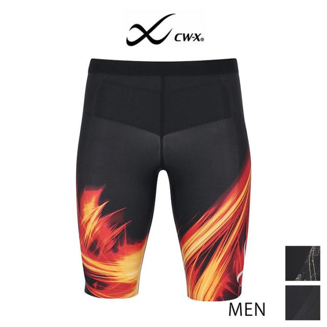 ワコール CWX CW-X スポーツタイツ 着圧 ハーフタイプ メンズ 男性向け ジェネレーターモデル 2.0 HZO695 下半身サポート