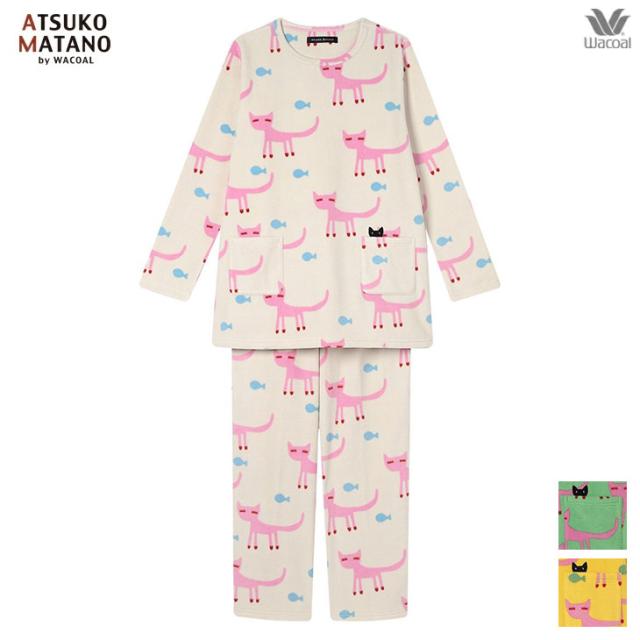 マタノアツコ ワコール wacoal パジャマ ルームウェア ナイトウェア 寝間着 部屋着 レディース 長袖 フリース 猫とお魚の柄 秋冬 HDW407
