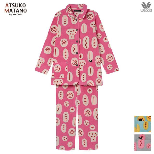 マタノアツコ ワコール wacoal パジャマ ルームウェア ナイトウェア 寝間着 部屋着 レディース 長袖 フリース パンのモチーフ 秋冬 HDW408