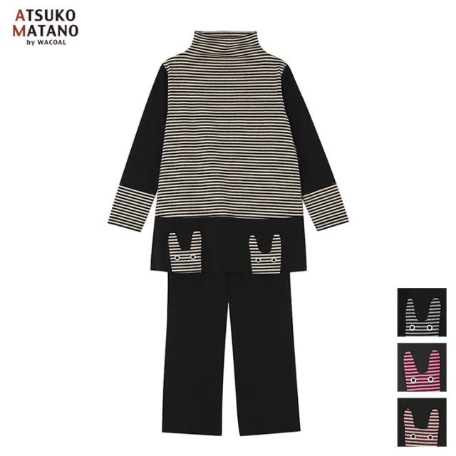 ワコール wacoal マタノアツコ レディース ルームウェア HDX511 部屋着 パジャマ ナイトウェア うさぎ 兎 長袖長ズボン 綿100% コットン モノトーン シンプル ボーダー 秋冬 定番