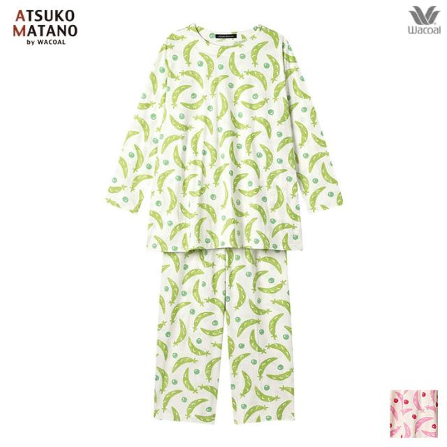 マタノアツコ ワコール wacoal パジャマ ルームウェア ナイトウェア 寝間着 部屋着 レディース 長袖 ビーンズ柄 春夏 HDX546