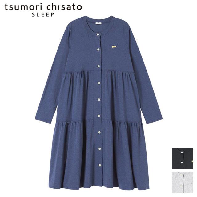 ツモリチサト tsumori chisato ワコール wacoal ワンピース ルームウェア 部屋着 長袖 ネコ ツモリチサトスリープ 寝間着 秋冬 UNX555